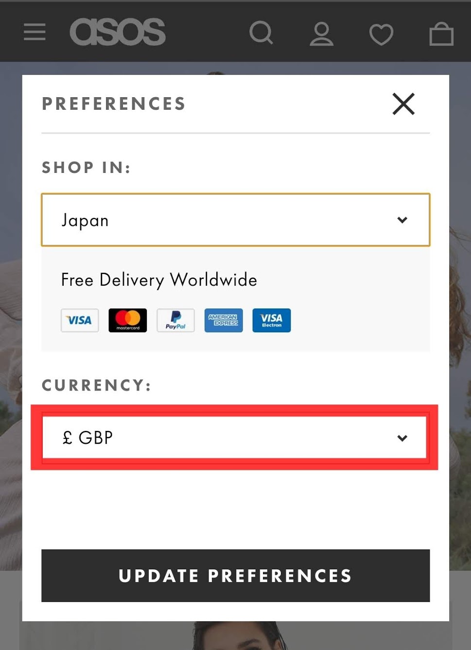 ASOS(エイソス)通販サイトの日本からお得な買い方のポイントを解説 | 海外通販のTHE GOODS